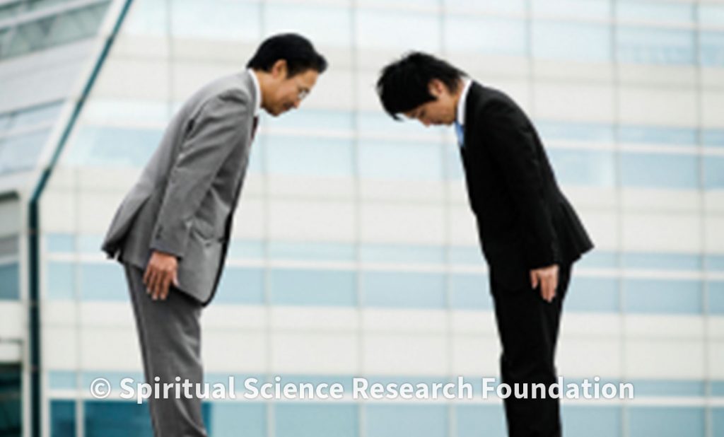 Japanese greeting - Bowing - Spiritual Science Research Foundation
