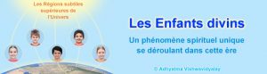 Les Enfants Indigo et Spirituels